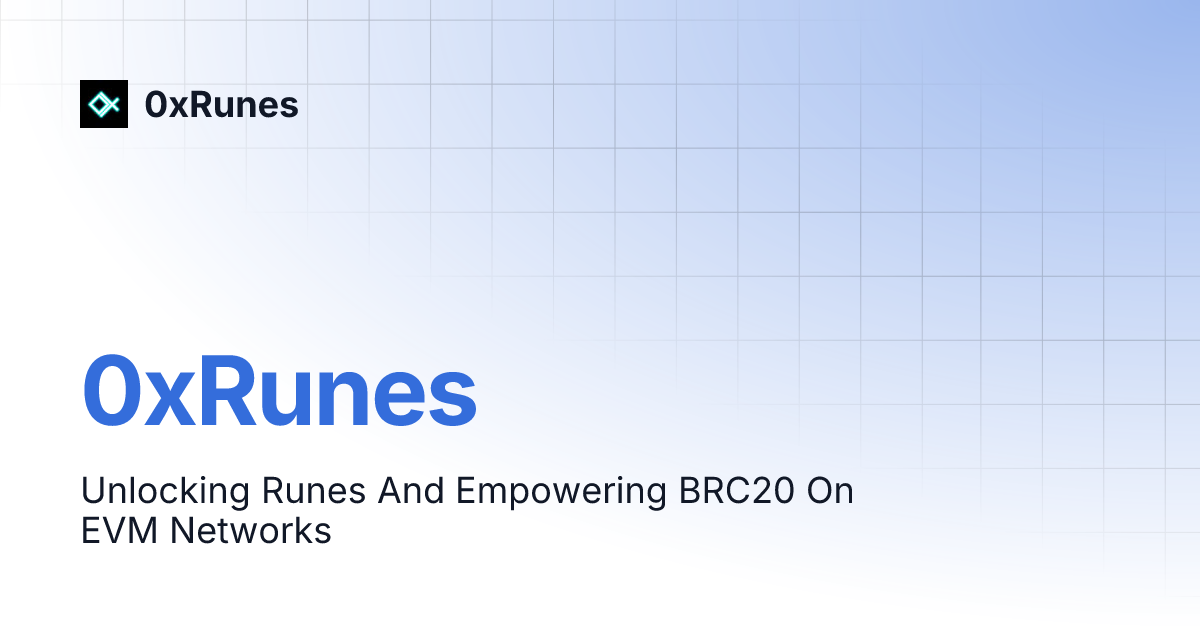 0xRunes | 0xRunes